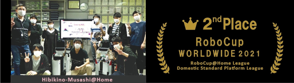 Kyutech | 九州工業大学