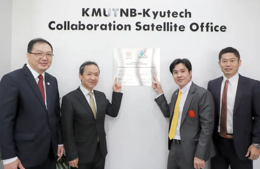 人材輩出に関する目指す未来 | KYUTECH REPORT