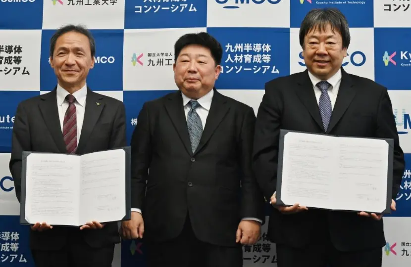 イノベーション創出により目指す未来 | KYUTECH REPORT